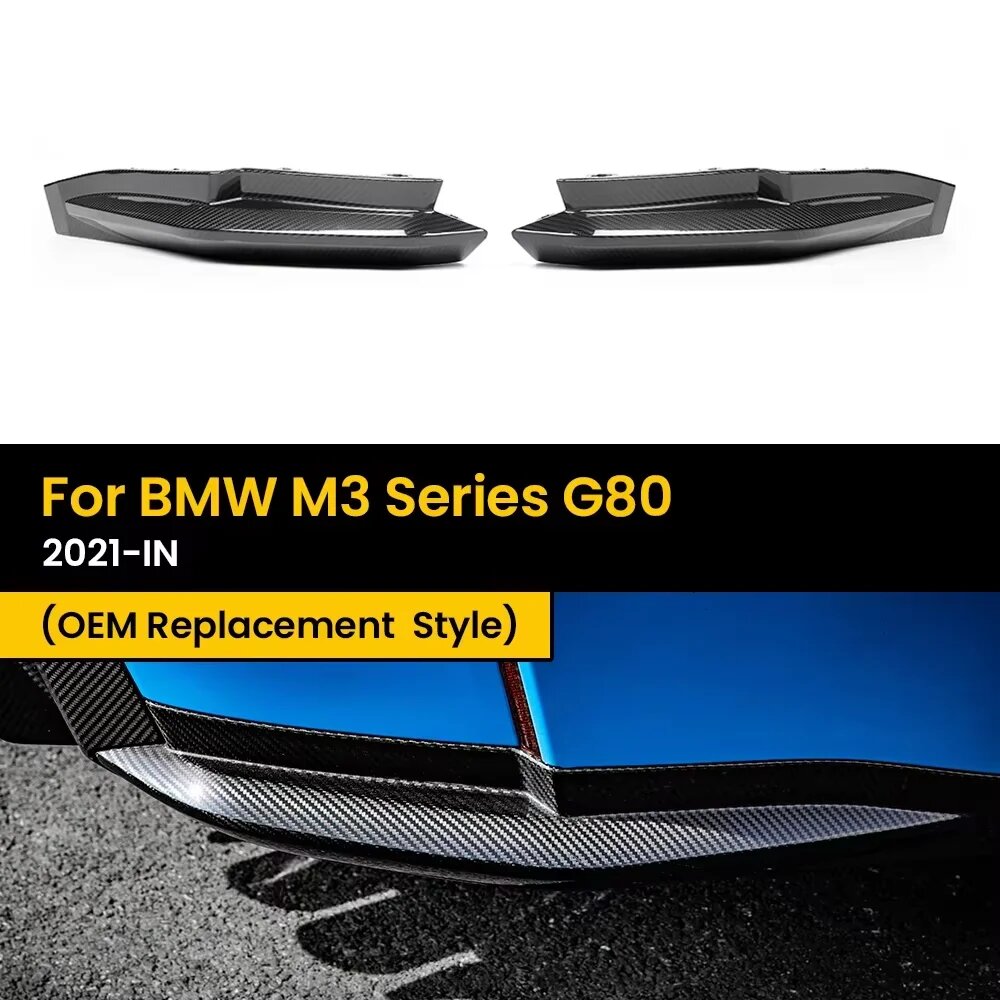 Задний сплиттер из настоящего сухого углеродного волокна для BMW M3 серии G80, OEM, сменный стиль 2021-IN, 2 шт./компл.