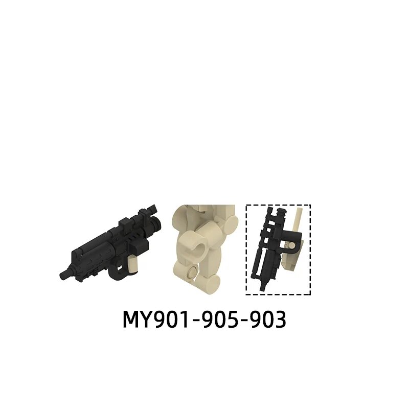 Набор блоков MY901-905, Цвет: 1 pcs
