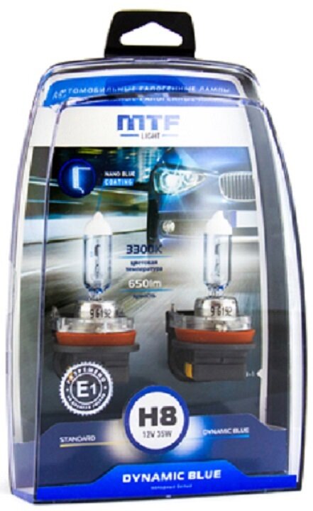 Галогеновые лампы MTF light Dynamic Blue 3300K H8