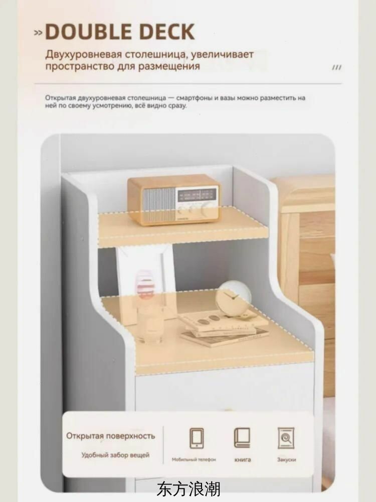 Тумба, 25х30х70 см — фото 1