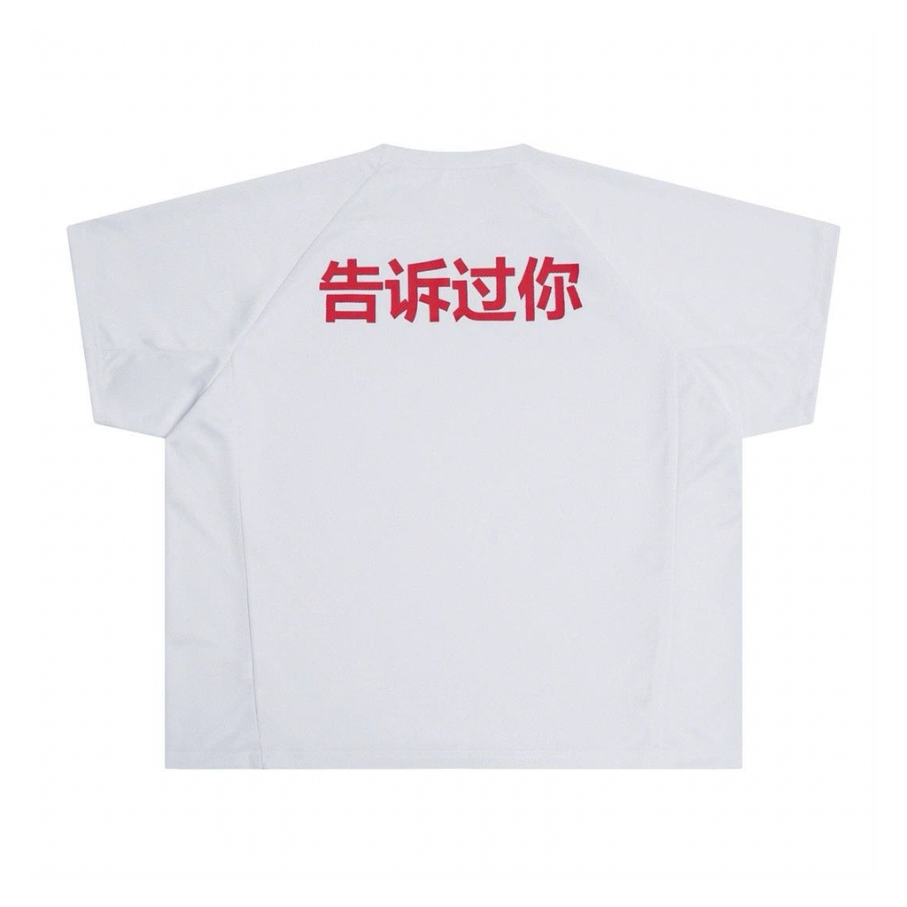 Футболка VULTURES Kanye Haikou Listening Session