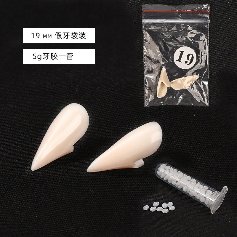 Накладные клыки 19MM-B, 5g