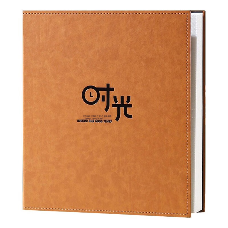 Ouliwen Photo Album, Family 6-Inch 800-Page Insert-Style Storage Album, Large Capacity Photo Collection Album, Couple DIY Handmade Memory Book, Shiguang (6-Inch 800-Page Horizontal And Vertical Version)