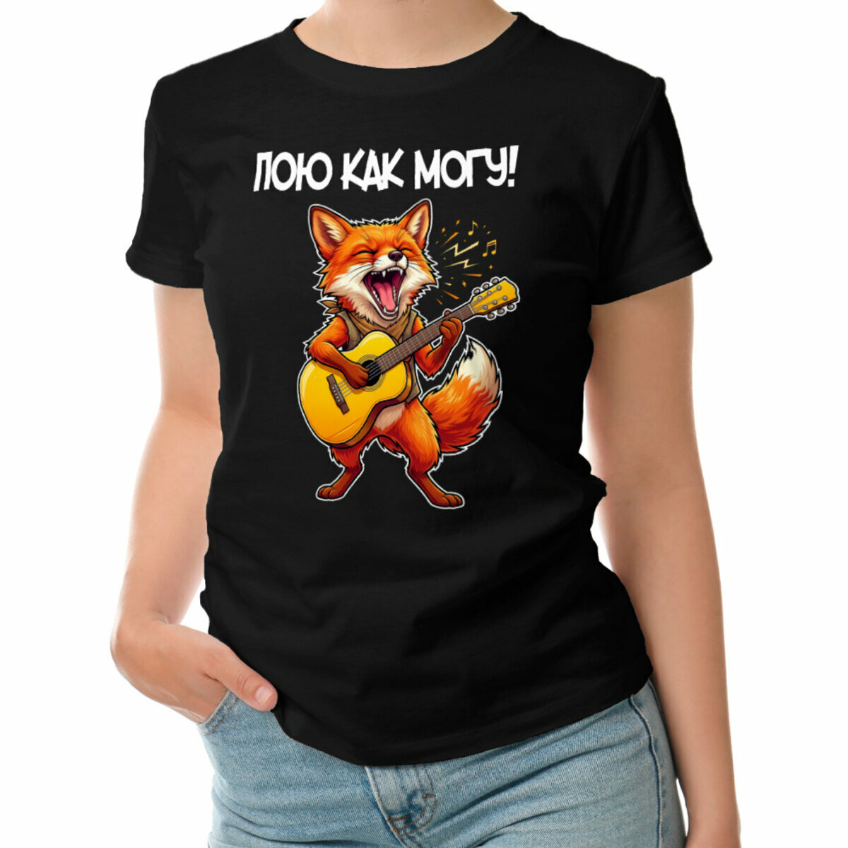 Футболка ROLY