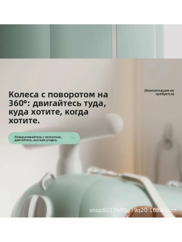 Чемодан — фото 1