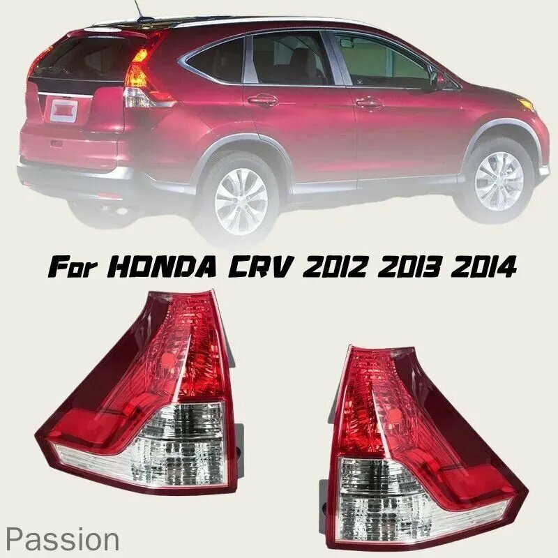 Фара автомобильная, Задний фонарь, 1 шт, арт. Задний фонарь для Honda CRV CR-V 2012 2013 2014
