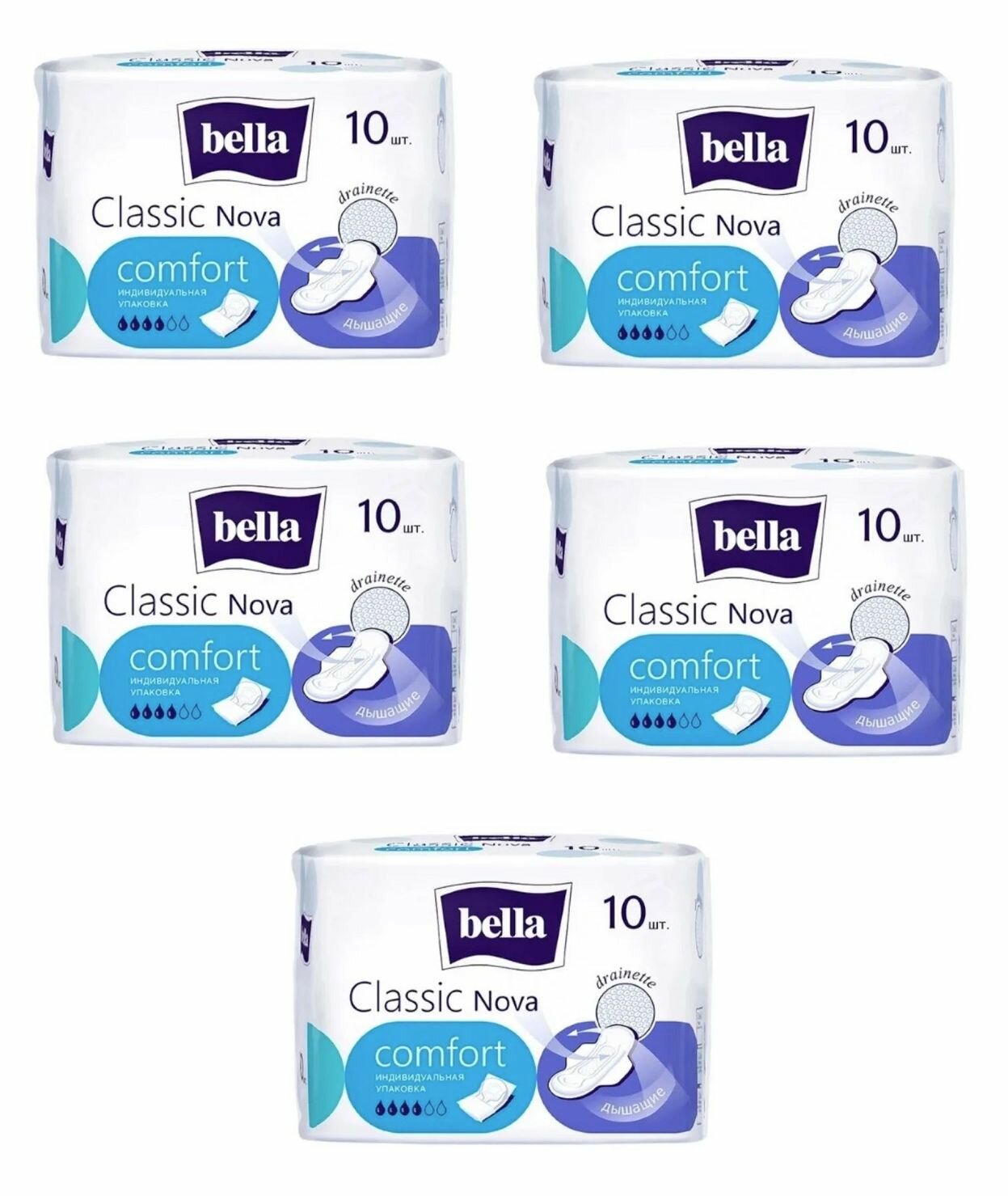 BELLA Гигиенические прокладки Classic Nova Komfort, 10 штук, 5 упаковок