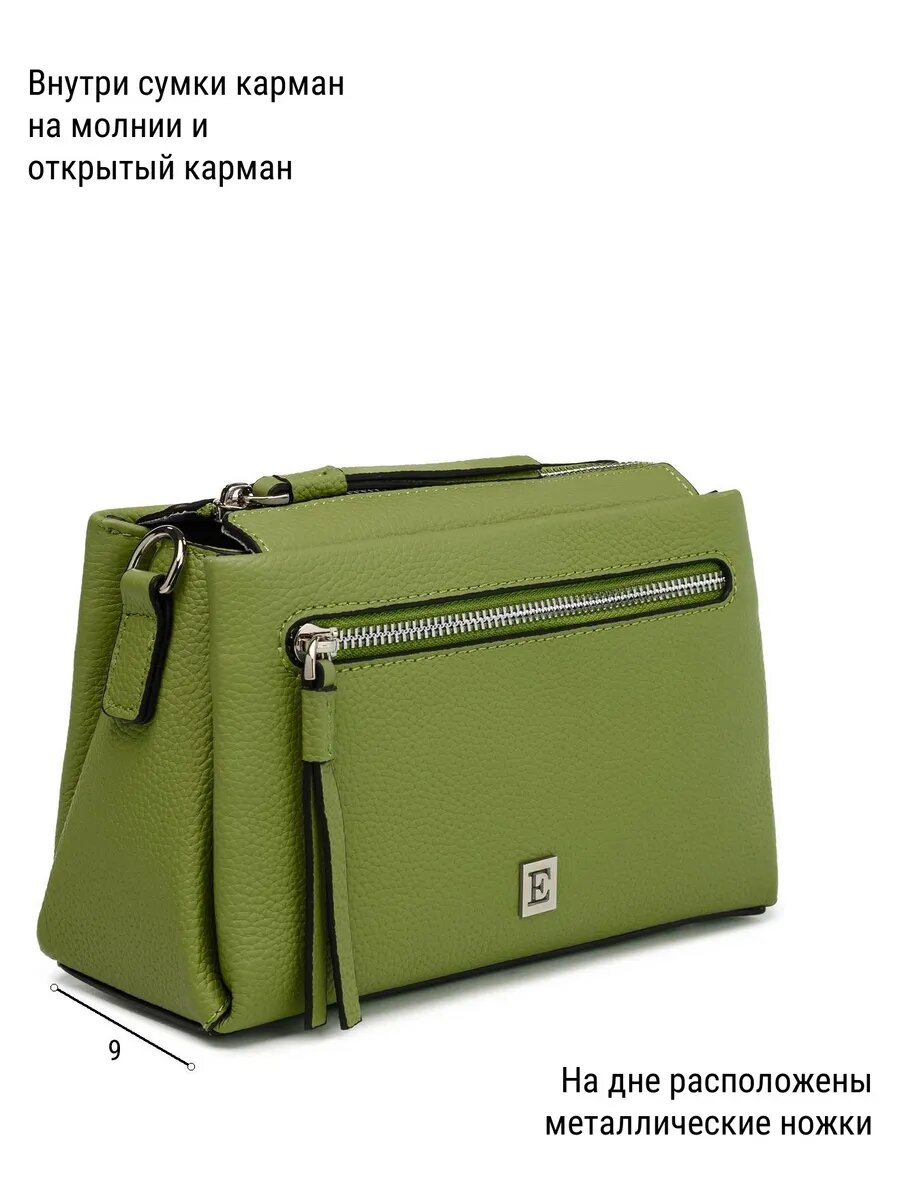 Сумка кросс-боди ELEGANZZA, фактура зернистая, зеленый — фото 1