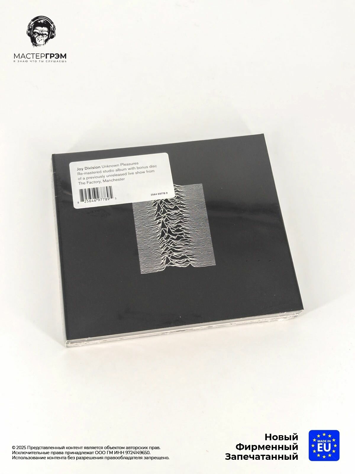 CD диск Joy Division - Unknown Pleasures (2CD) Deluxe, 2007, Digipack