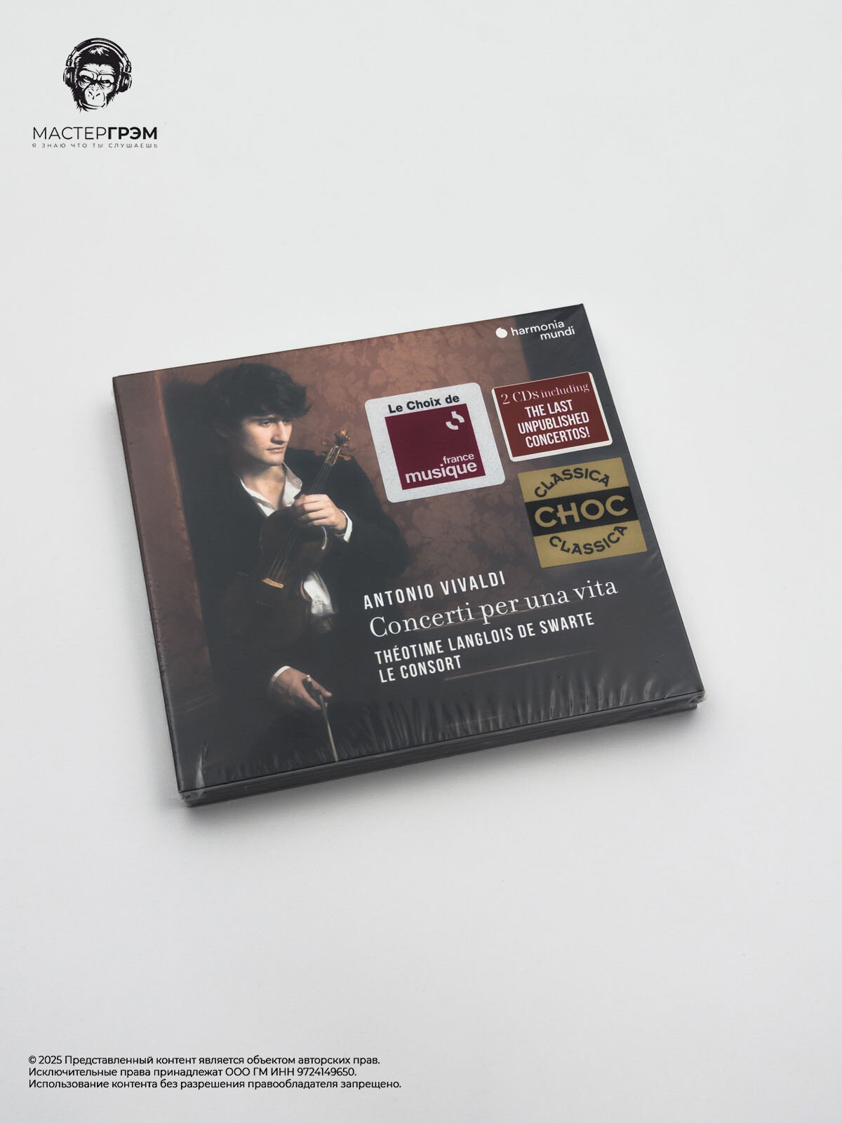 CD диск Theotime Langlois De Swarte - Vivaldi: Concerti Per Una Vita (2CD) 2024, Digipack