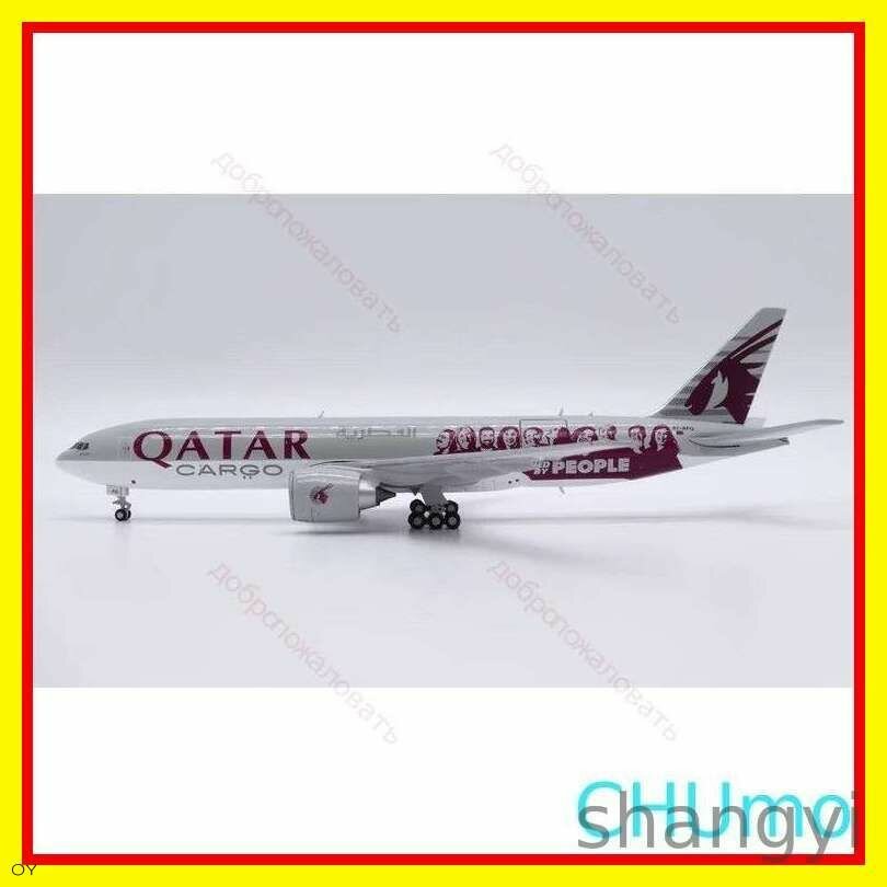 Модель самолета Qatar Airways Boeing 787-8 Dreamliner A7-BFG 1:200 Металлическая Коллекционная Бизнес-подарок