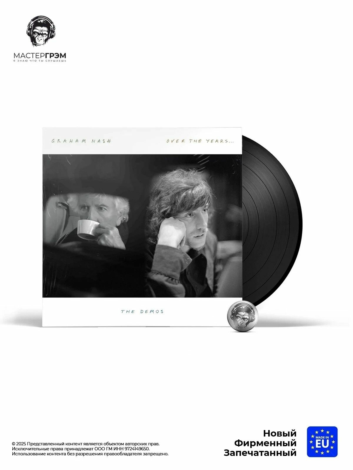 Виниловая пластинка Graham Nash - Over The Years. The Demos (LP) 2019