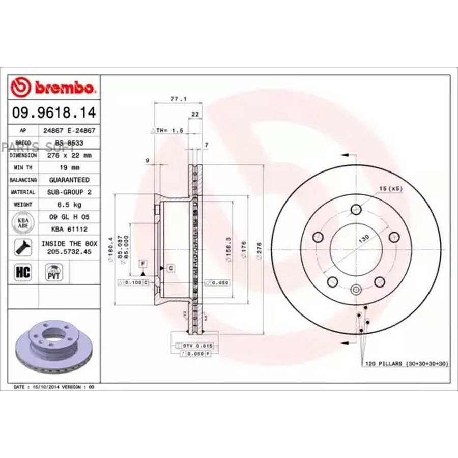 BREMBO 09.9618.14 Диск тормозной передн. MERCEDES-BENZ SPRINTER 2-t Box (901 902) 01/95-05/06 / MERCEDES-BENZ SPRINT ()