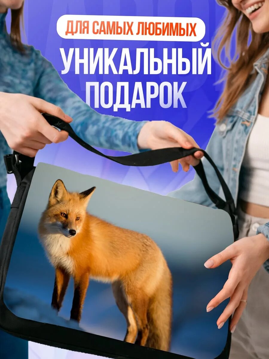 Сумка , черный — фото 1