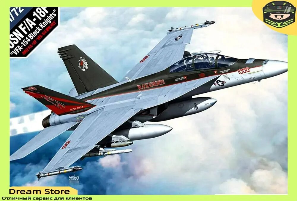 Academy 12577 1/72 USN F/A-18F VFA-154 Black Knights сборная модель самолета