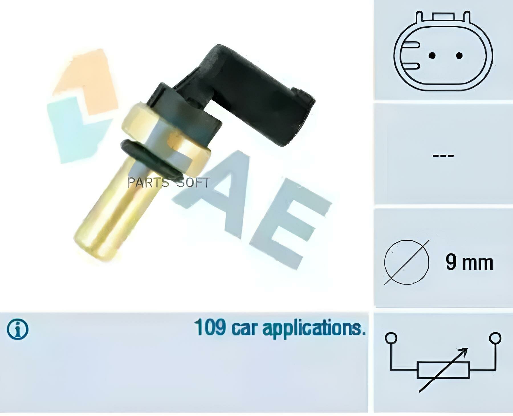 Фильтр воздушный FAE, для Opel Corsa, Vectra, Signum, Insignia, Zafira