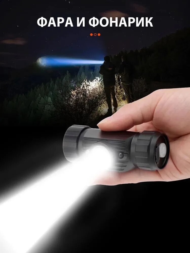 Фонарь-прожектор BORUIT, LED, 1000 Лм, 5 Вт, 100 м, 18650, IPX4, Серый, USB-зарядка, Компл. аккумулятор — фото 1