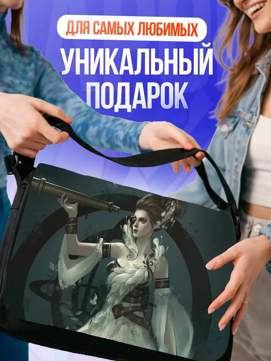 Сумка Девушка с телескопом — фото 1
