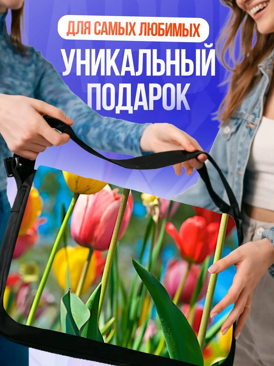 Сумка кросс-боди , черный — фото 1