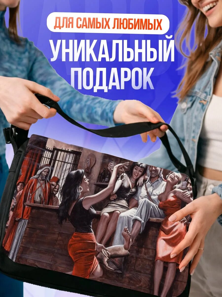 Сумка кросс-боди , черный — фото 1