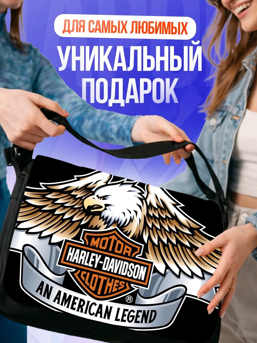 Сумка кросс-боди , черный — фото 1