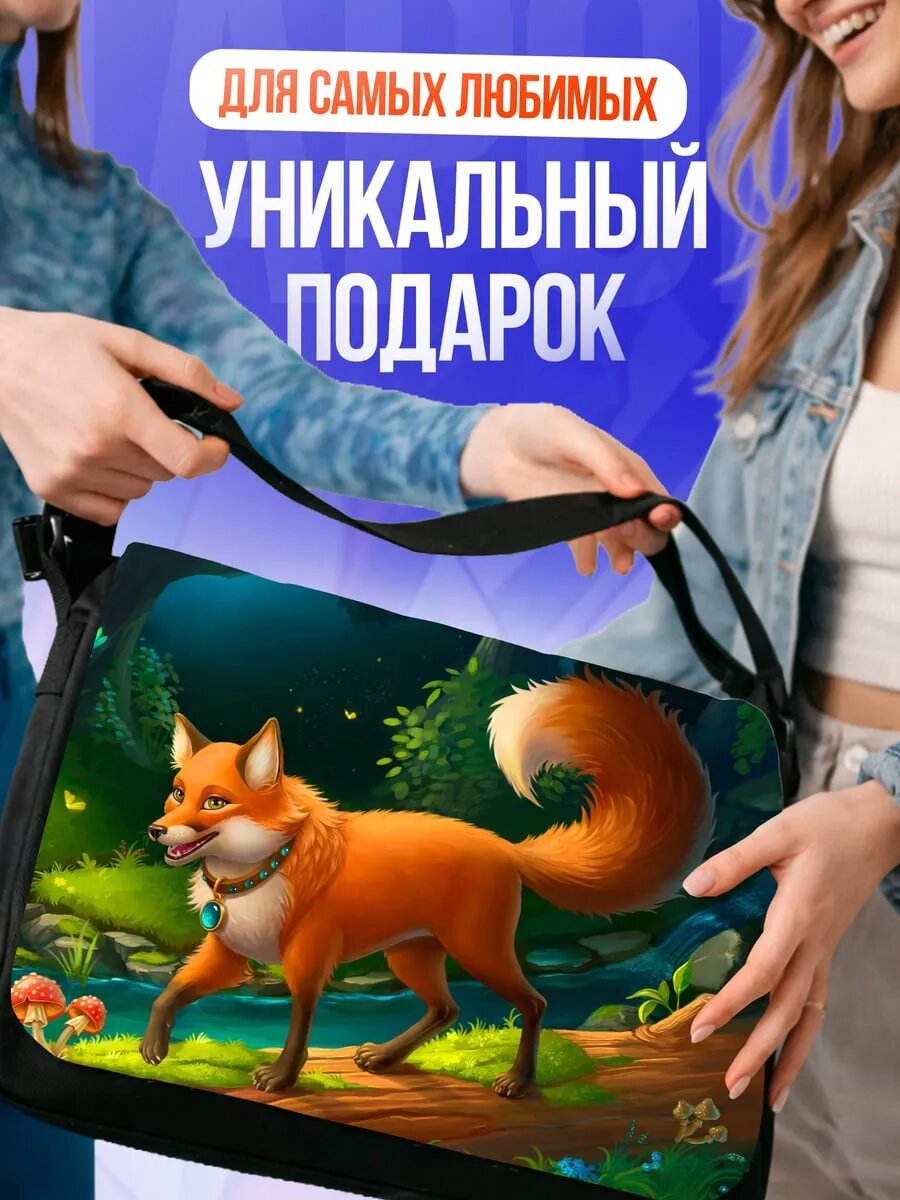Сумка кросс-боди , черный — фото 1