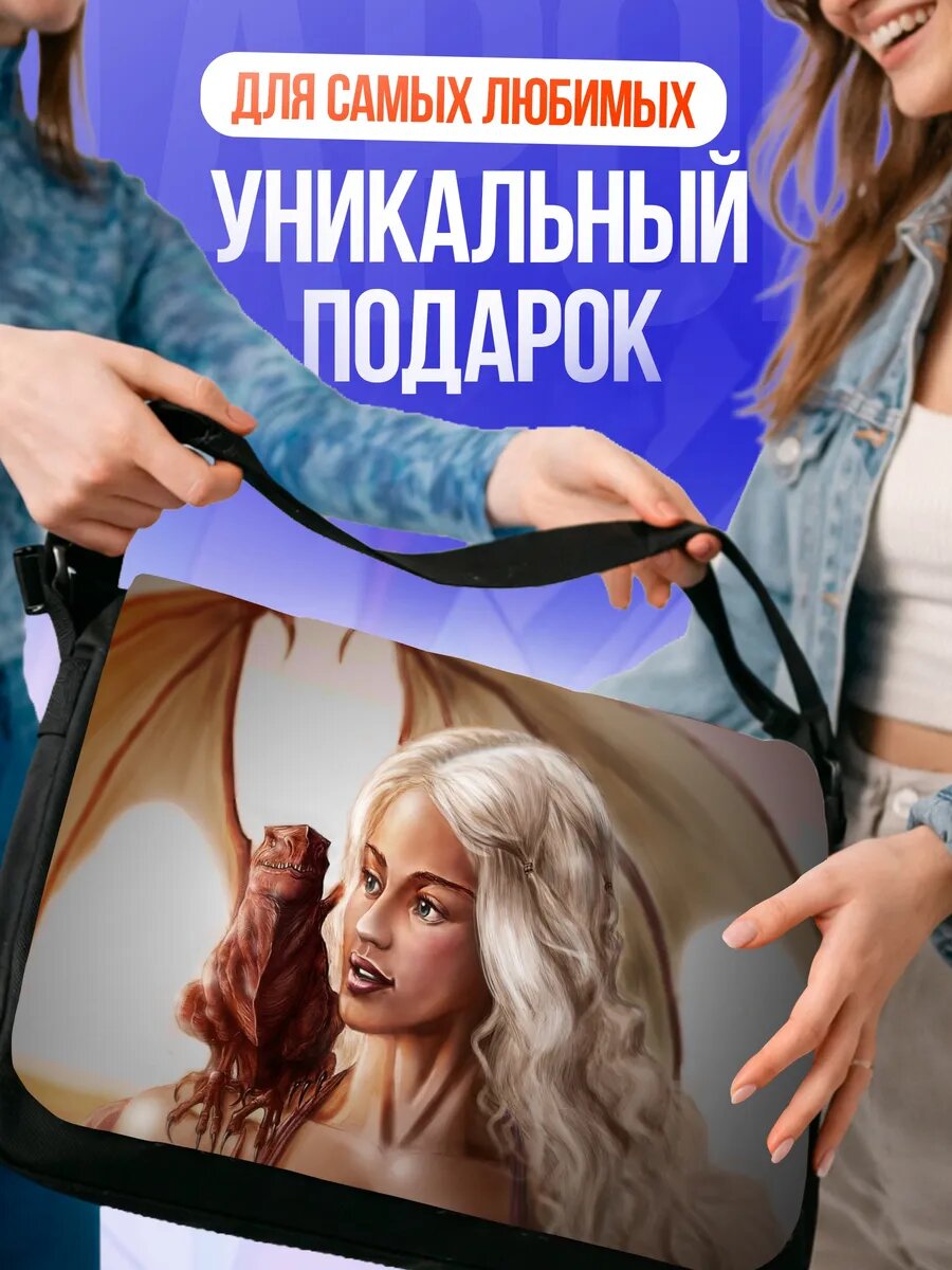 Сумка кросс-боди , черный — фото 1