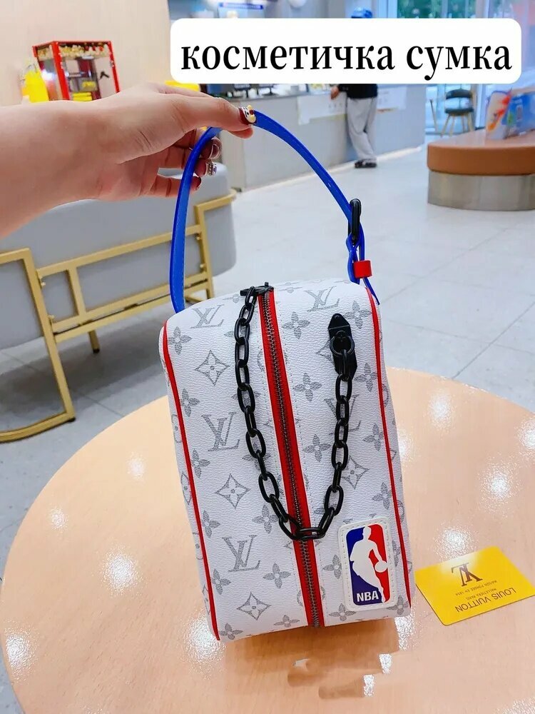 Louis Vuitton Косметичка дорожная