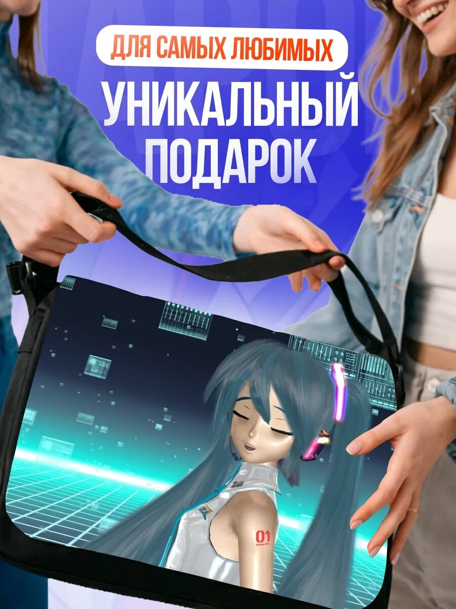 Сумка , черный — фото 1