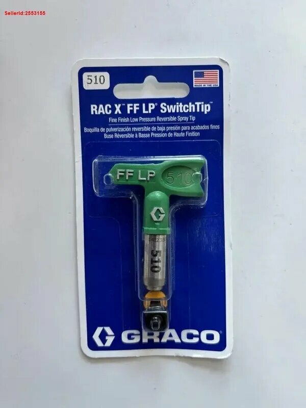 Graco RAC X FFLP 510 (сопло окрасочное) (оригинал)