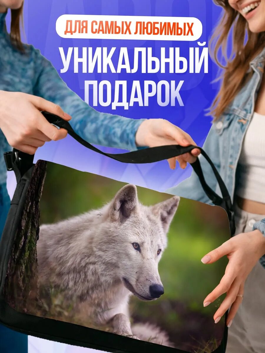 Сумка кросс-боди , черный — фото 1