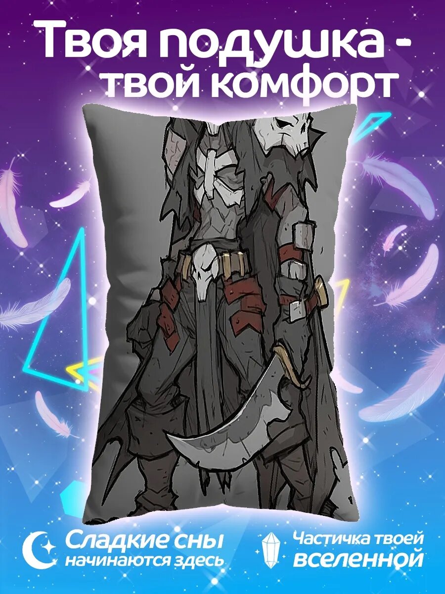 Подушка дакимакура Воин с косой
