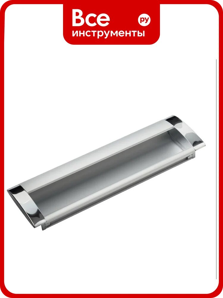 Ручка-скоба Brante FF Н004008 128мм врезная 606530