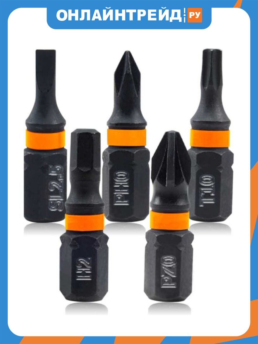 Набор бит Dingqi AD06101, 25 мм PZ0/PZ1/PZ2/PZ3/PZ4 (5 шт)