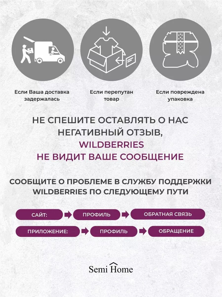 Адресная табличка на дом — фото 1