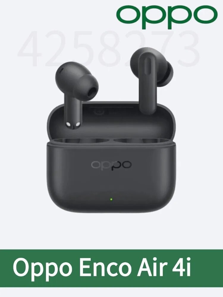 OPPO Наушники беспроводные с микрофоном OPPO Enco Air 4i, Bluetooth, USB Type-C, черный матовый