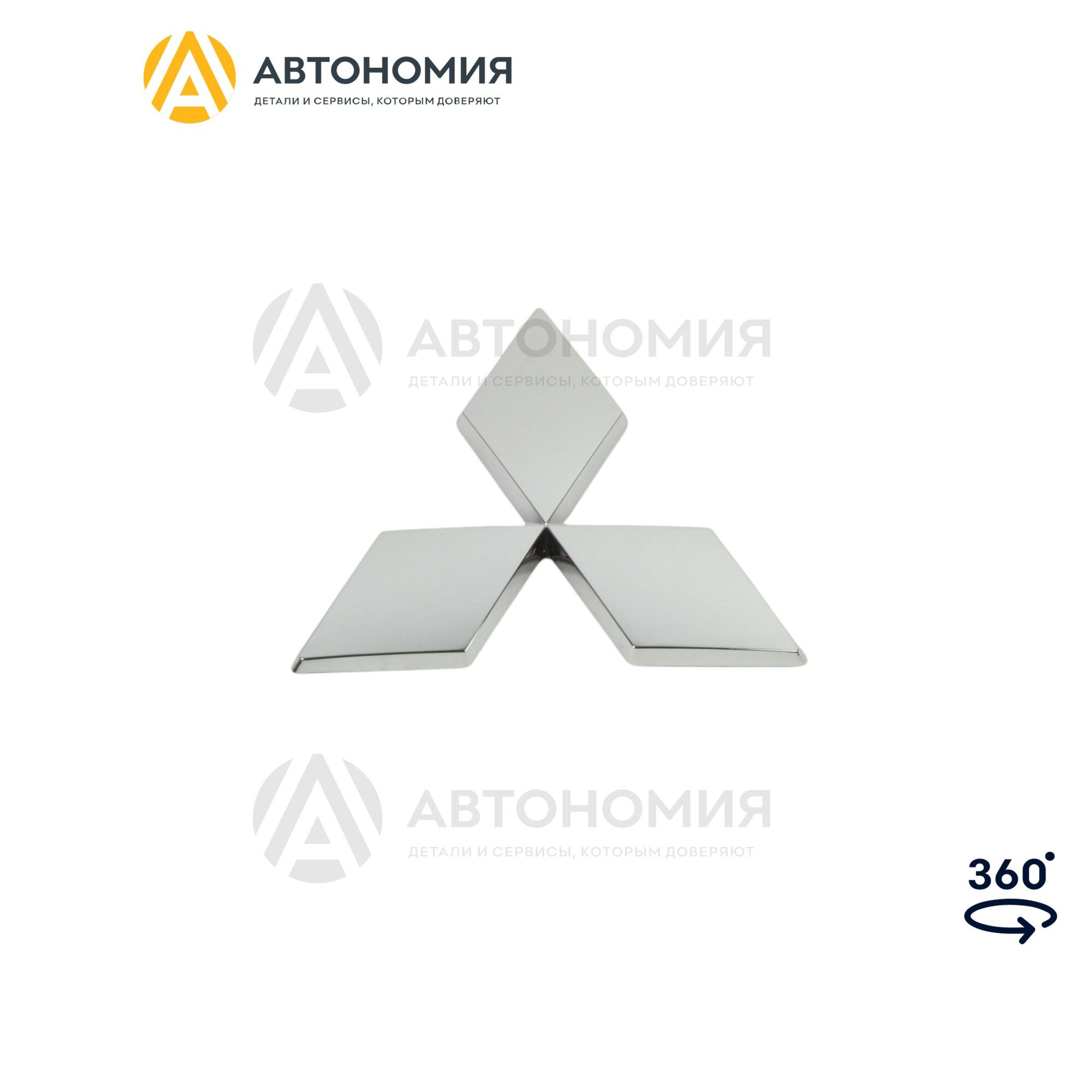 Эмблема MITSUBISHI три ромба Mitsubishi 7415A096