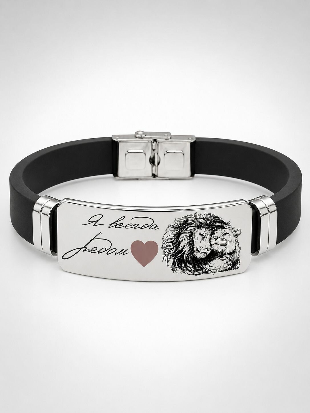 Эластичный браслет GRAVMIX