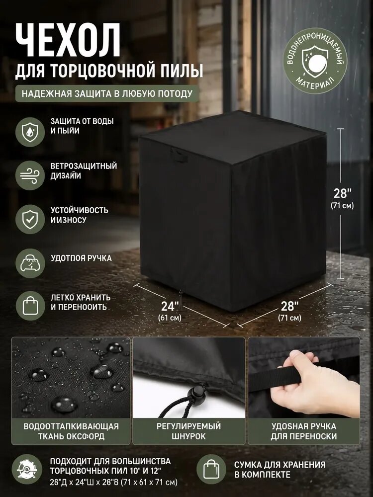 Набор садовых инструментов,1шт
