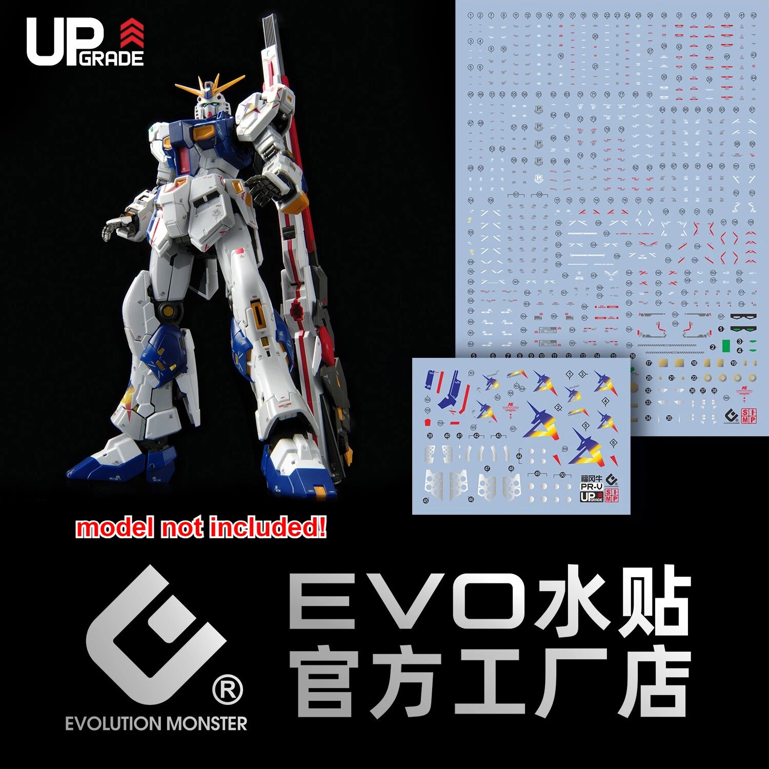 EVO Decal P-RG V наклейки для модели RX-93ff V NU SIDE-F