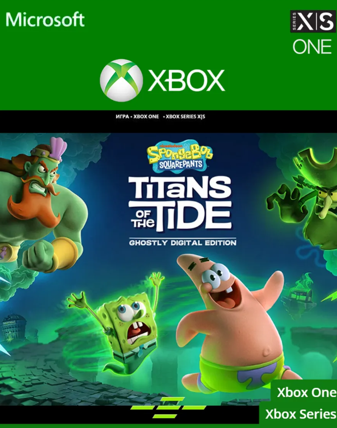 SpongeBob SquarePants: Titans of the Tide - Ghostly Xbox цифровая версия Xbox One/Series X/S, с аккаунтом Xbox