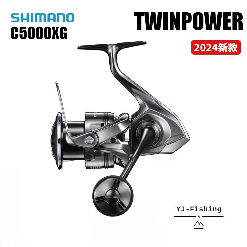 Shimano Катушка, диаметр катушки: 52 мм