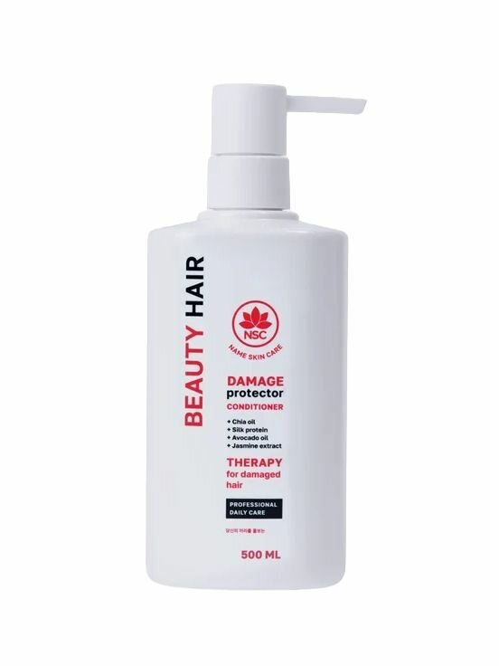 NAME SKIN CARE Бальзам для волос, 500 мл