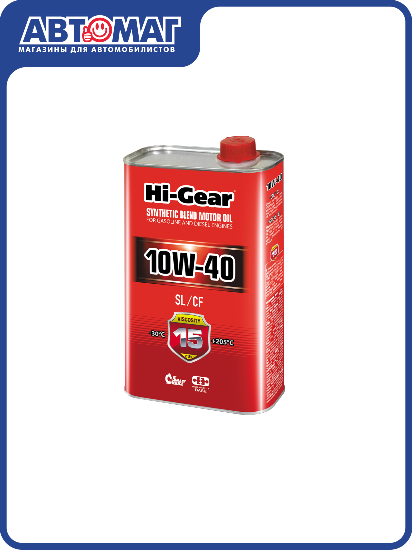 Моторное масло Hi-Gear 10W40 SL/CF, 1л. HG1110, HG1110