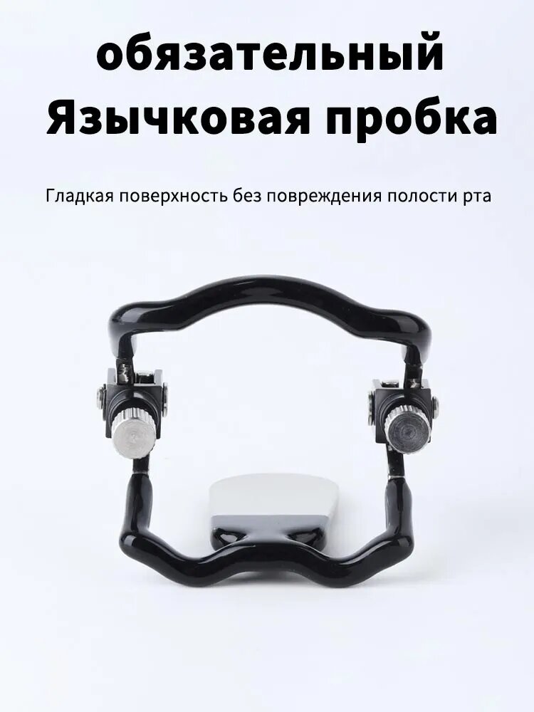 БДСМ , для взрослых , эротических игр, секс-игрушка.