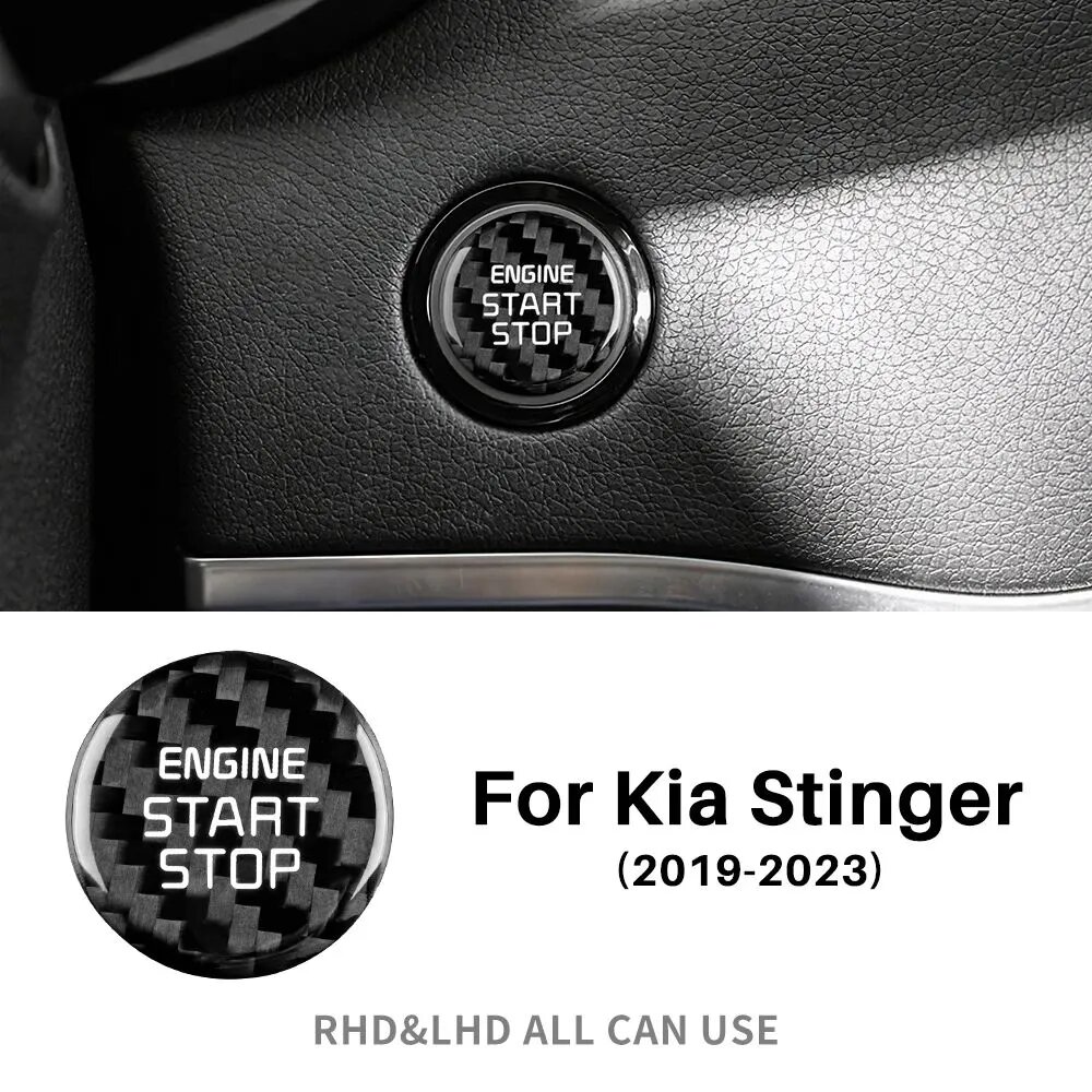 Наклейка из настоящего карбона для Kia Stinger 2019 2020 2021 2022 2023, крышка кнопки запуска/остановки двигателя, элемент отделки салона.