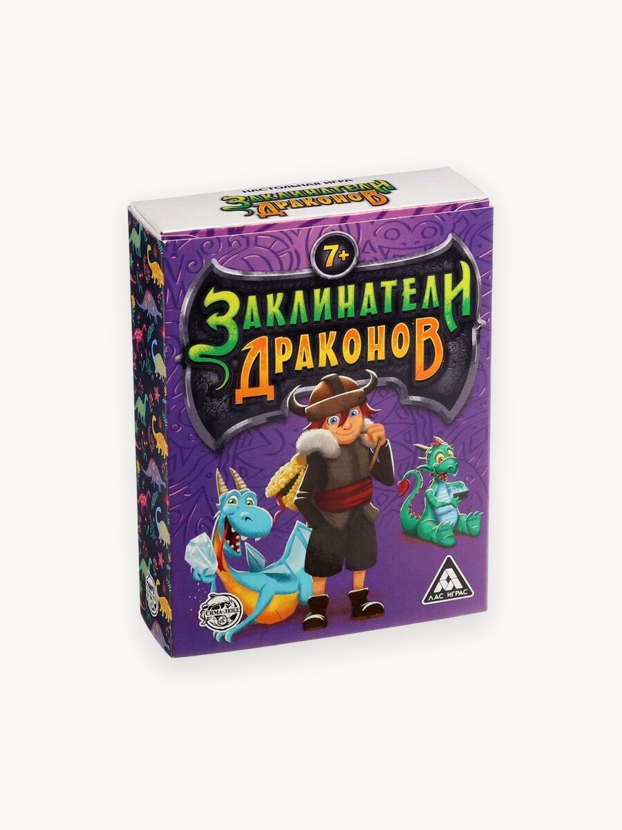 Настольная игра "Заклинатели драконов", стратегическая, 79 карт, по мотивам игры "Спящие королевы", для детей и малышей от 7 лет