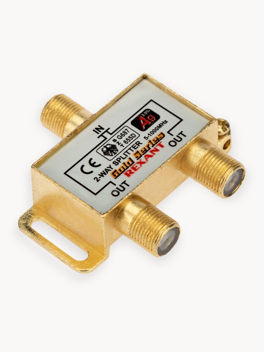 Антенный сплиттер/делитель ТВ-сигнала REXANT GOLD на 2 выхода с F-разъемами в комплекте, 5-1000 МГц