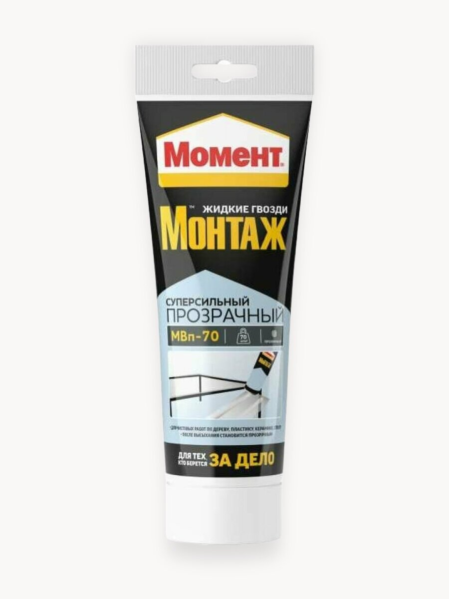 Монтажный клей момент Монтаж Суперсильный Прозрачный 185 г Б0022978 1317436, из соединяемых поверхностей должна быть