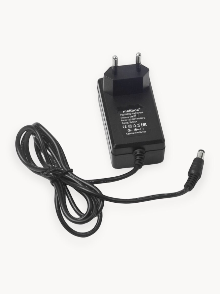 Блок питания 9V 0.6A для радиотелефонов и торгового оборудования 5.5х2.5